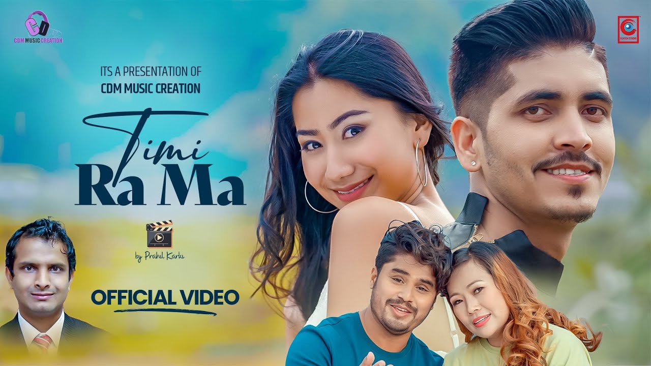 Timi Ra Ma - CD Vijaya Adhikari • Manisha Rai • Aava Thapa • Pankaj ...