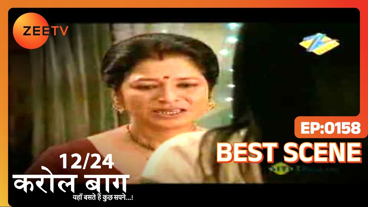 12/24 Karol Baug - Hindi TV Serial - Best Scene - 158 - Neil Bhatt ...