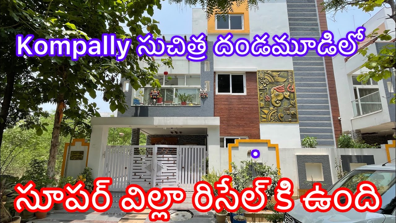 Premium Luxury Villa for Resale at Suchitra |Kompally|Secunderabad| # ...