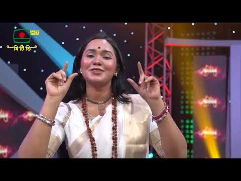 আগের বাহাদুরি গেল কই « শিল্পী: শফি মন্ডল, ডলি মন্ডল ও শাহনাজ বেলী আব্দুল « ম্যাগাজিন-অভিনন্দন