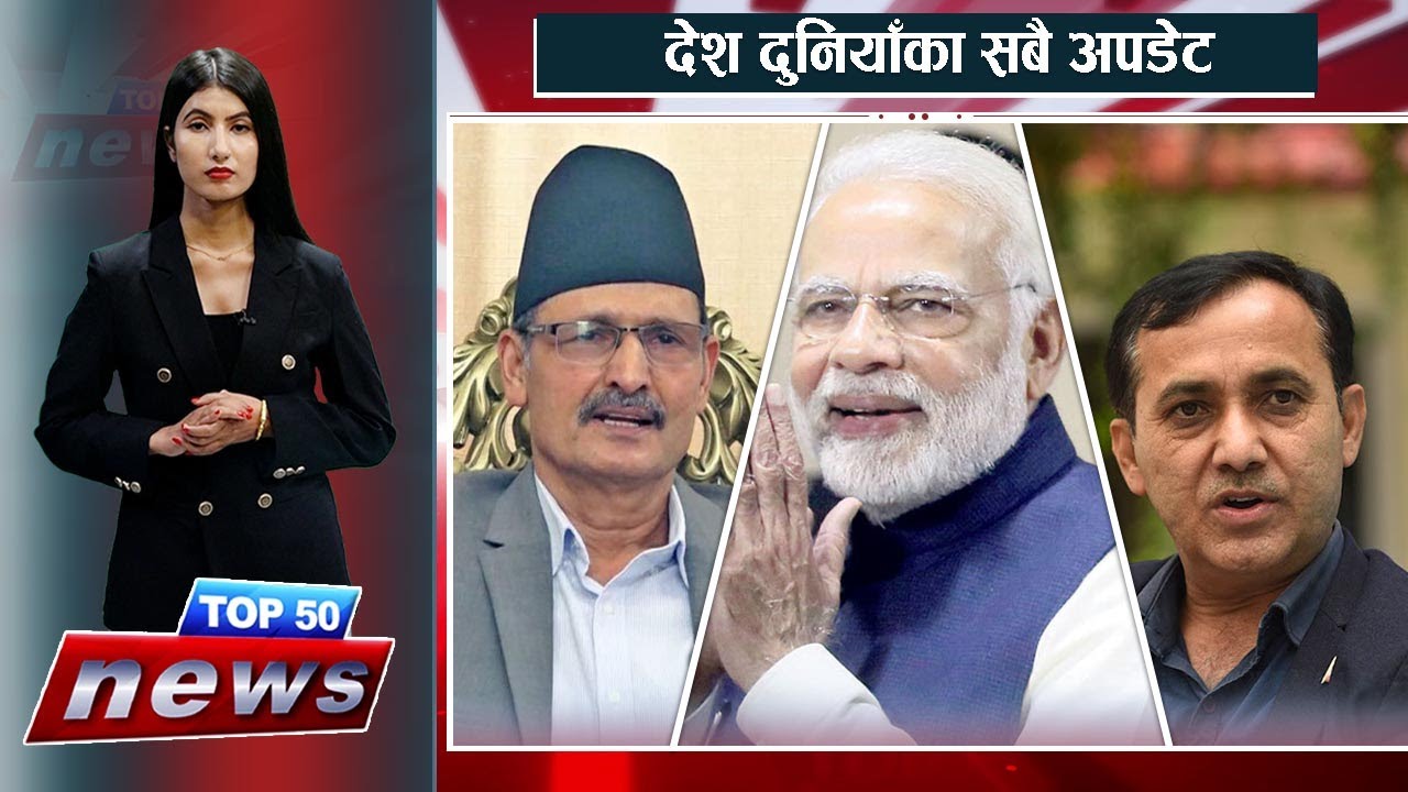 Today Top 50 News Headlines | News 24 TV | 2024/06/06 - YouTube