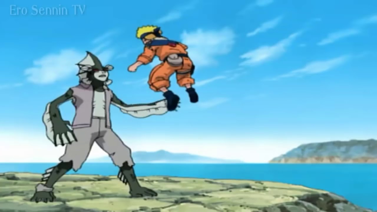Naruto Amachi
