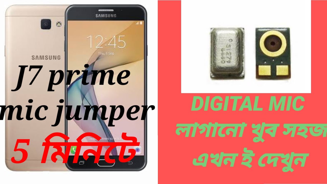 J7 PRIME MIC JUMPER IN HINDI - YouTube
