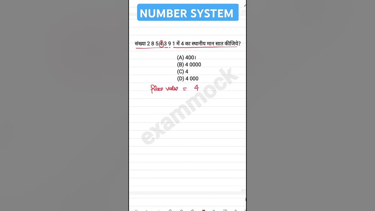 number system maths #maths - YouTube