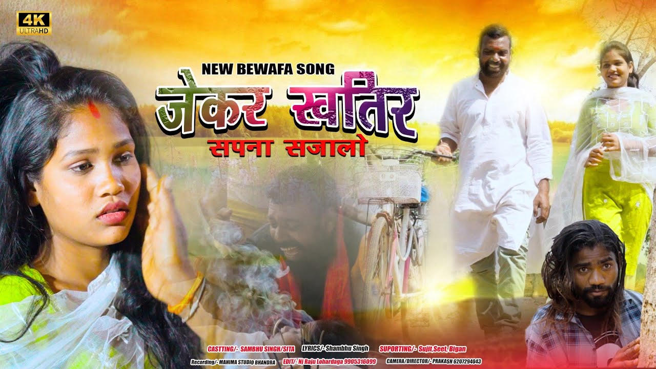 April 10, 2024 - YouTube