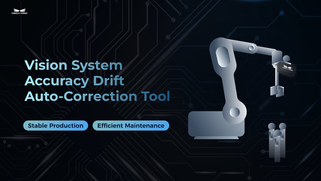 Ensure Production Stability in Harsh Environment: Vision System ...