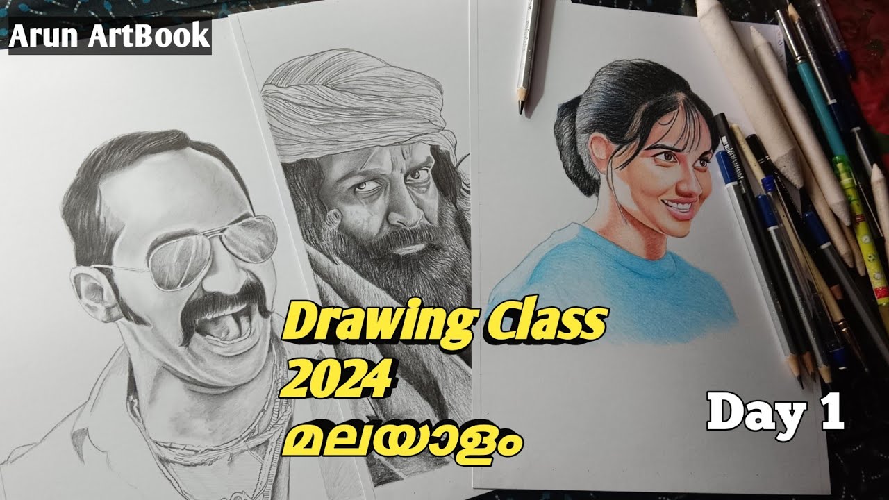 Drawing Class / Drawing Basics For Begginers / Day 1 / Drawing Class ...