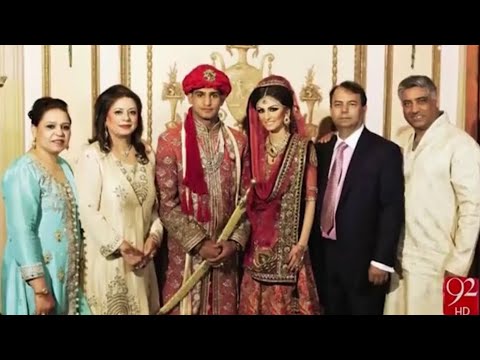 Boxer Amir Khan | Janjua Rajput | Matore Village Kahuta Rawalpindi ...