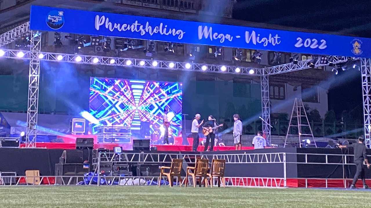 2022 First Ever Mega Night Event in Phuentsholing Bhutan for 5 days ...