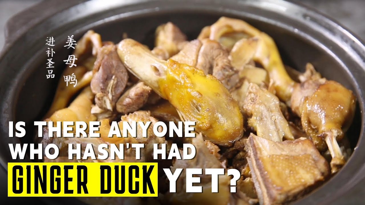 Anyone who hasn't had Ginger Duck yet? - YouTube