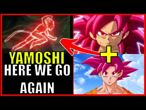 Super Saiyan 4 Goku is the REAL Super Saiyan God in Beerus Dream? - YouTube