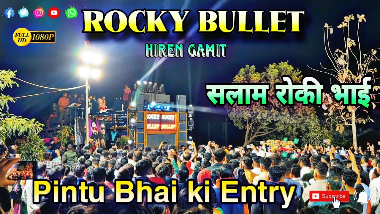 सलाम रोकी भाई Song 2025 | Rocky Bullet 2025 Pintu Bhai Entry Salam Rocky Bhai Song 2025 Hiren ...