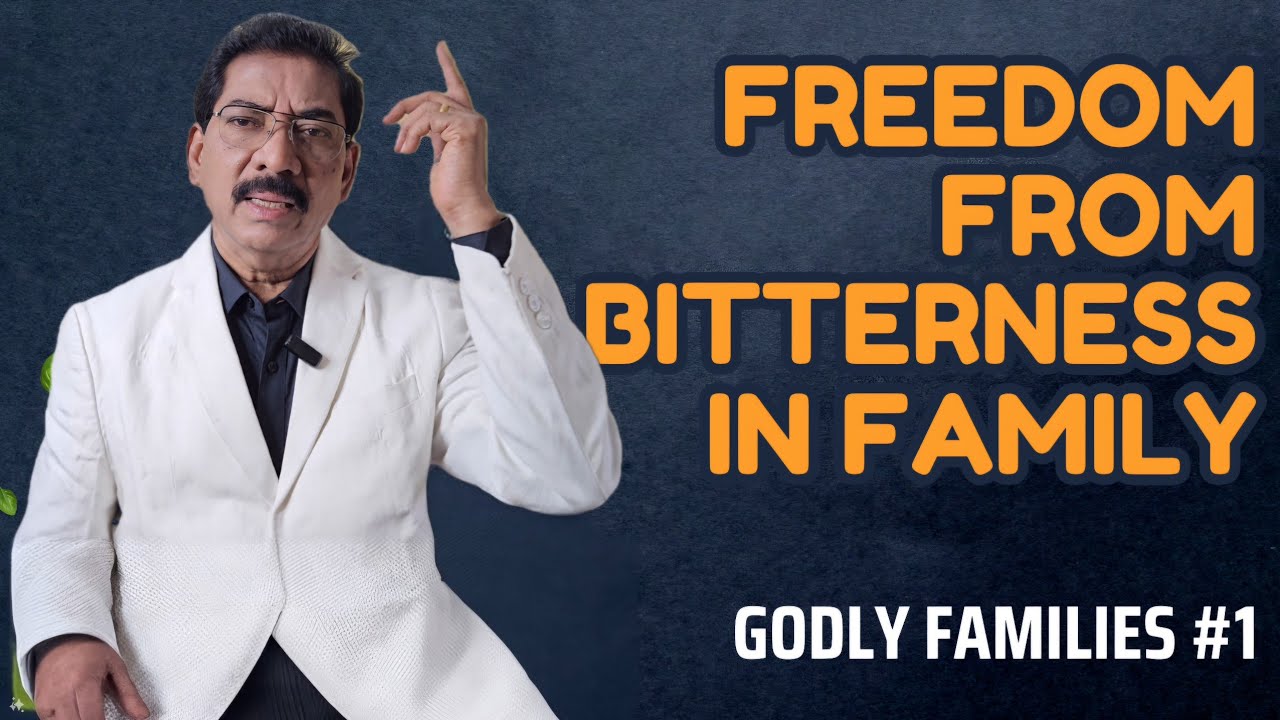 కుటుంబంలో అసూయ నుండి విముక్తి: దైవిక కుటుంబం 1 | Freedom from ...