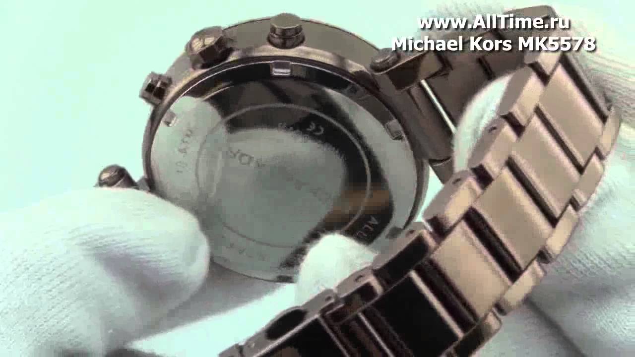Женские наручные fashion часы Michael Kors MK5578 - YouTube