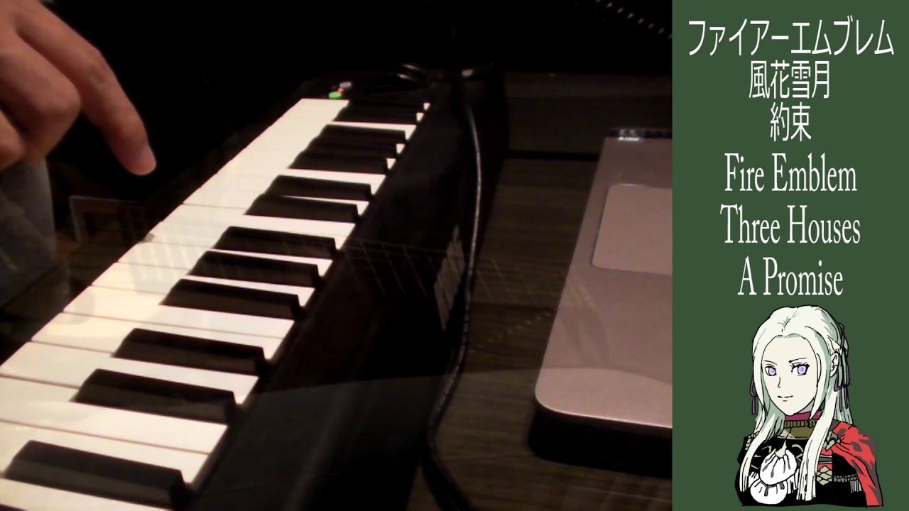 A Promise - Fire Emblem Three Houses cover - YouTube