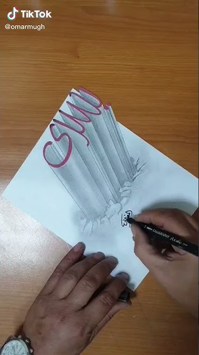 رسم اسم يسرى ثلاثي الابعاد |3D - YouTube