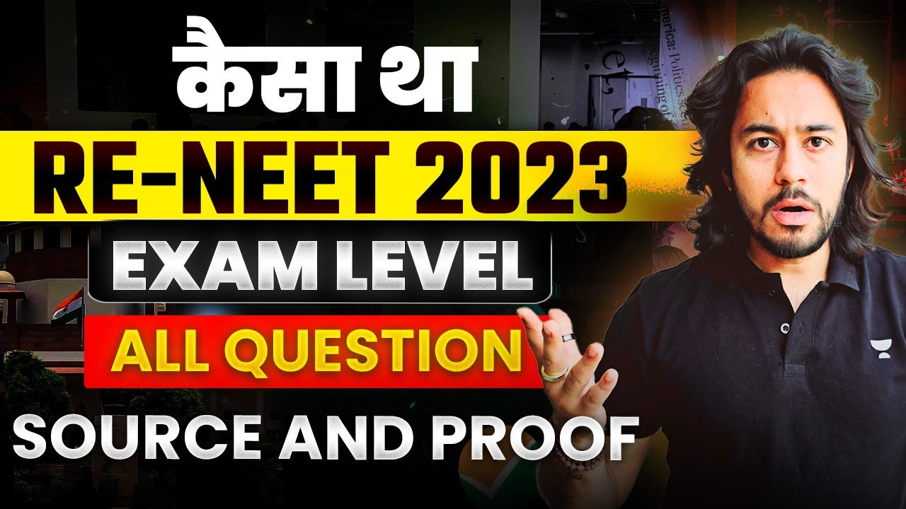 Re-NEET Paper Level | Analysis of Re-NEET Exams | NEET 2024 Result ...