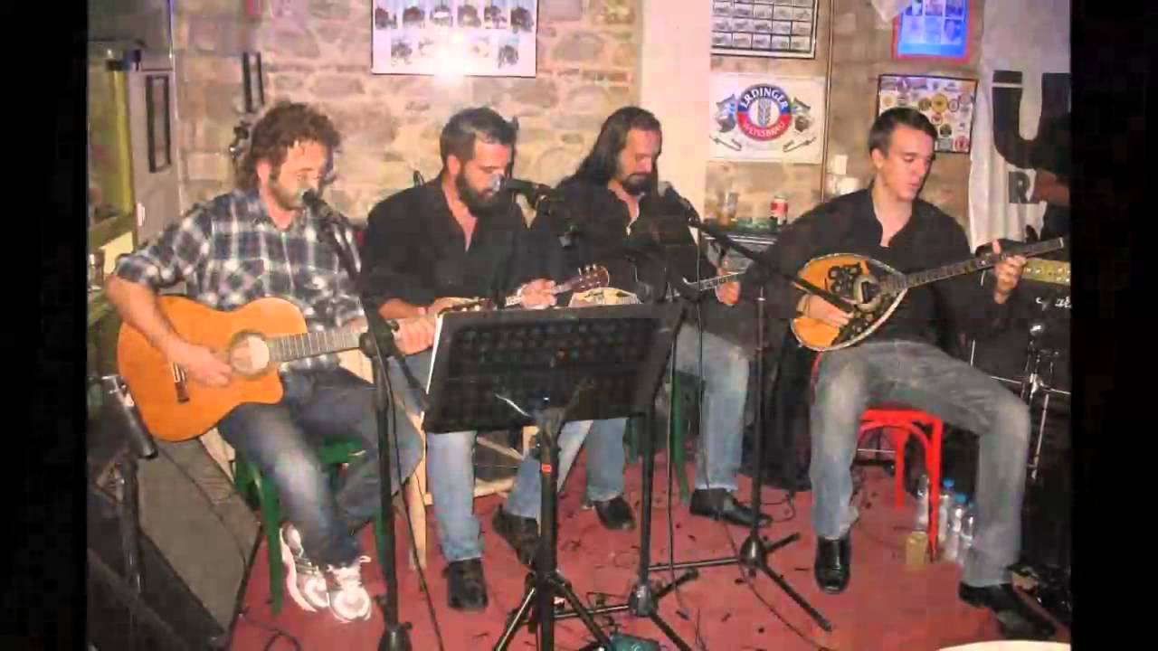 ΤΟ ΧΑΣΑΠΙΚΟ ΤΩΝ ΑΓΓΕΛΩΝ - YouTube