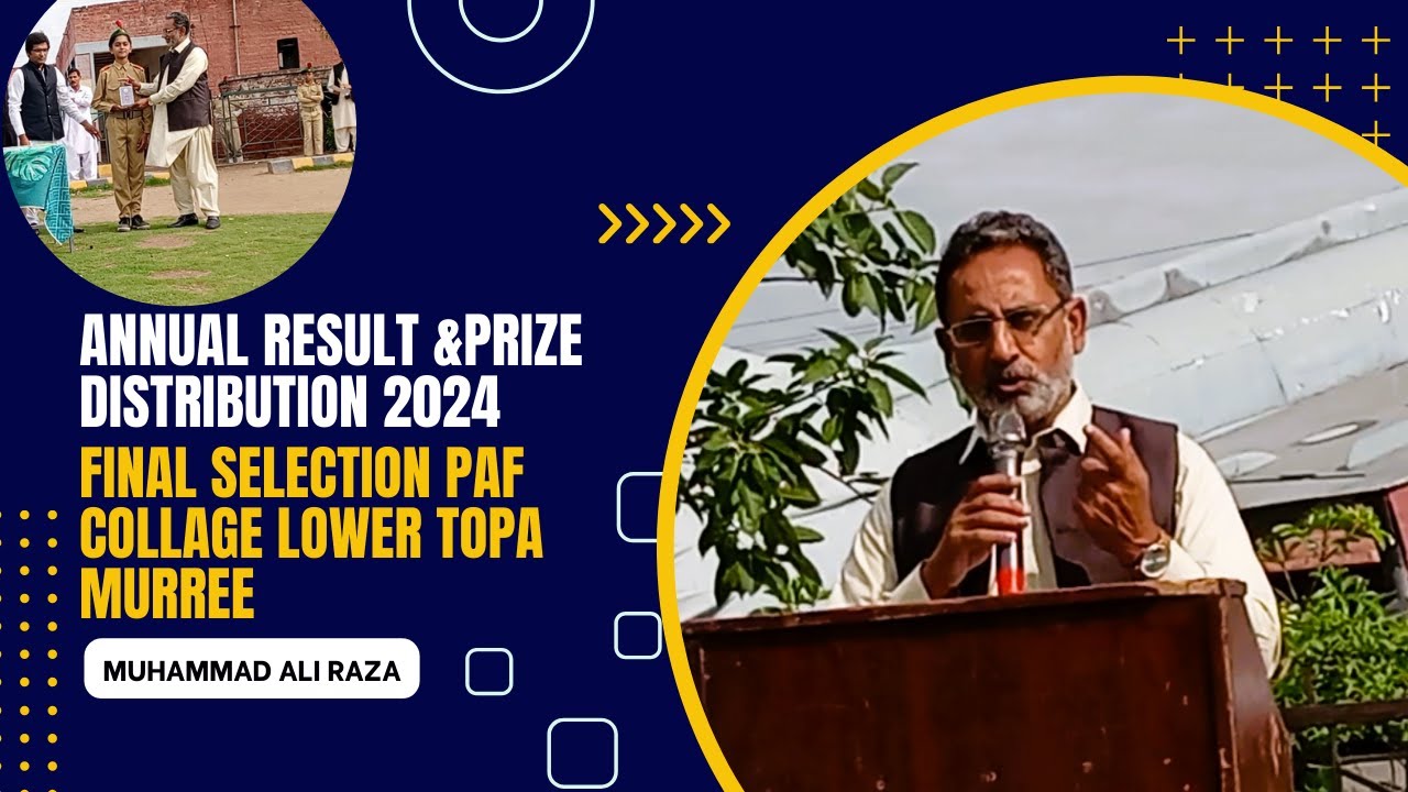 Annual Result & Prize Distribution 2024 | GHS Malakwal | - YouTube