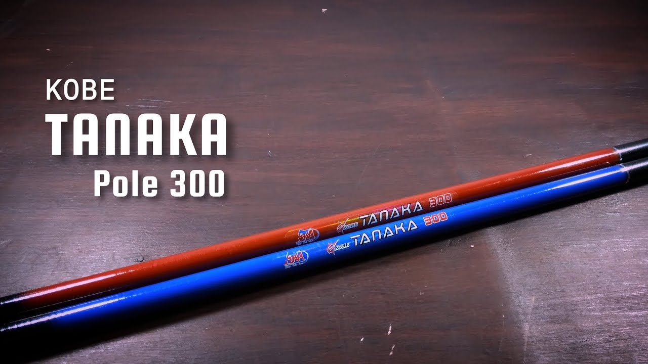 Unboxing Tegek Kobe Tanaka 300 - YouTube