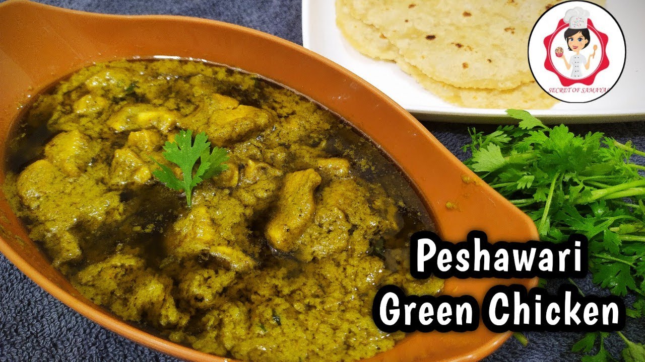 PESHAWARI GREEN CHICKEN | CHICKEN GRAVY | SIMPLE GREEN CHICKEN RECIPE ...