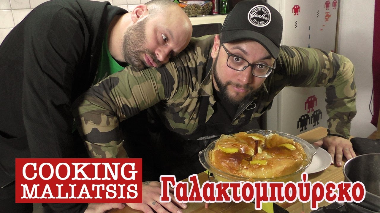Cooking Maliatsis - 69 - Γαλακτομπούρεκο - YouTube