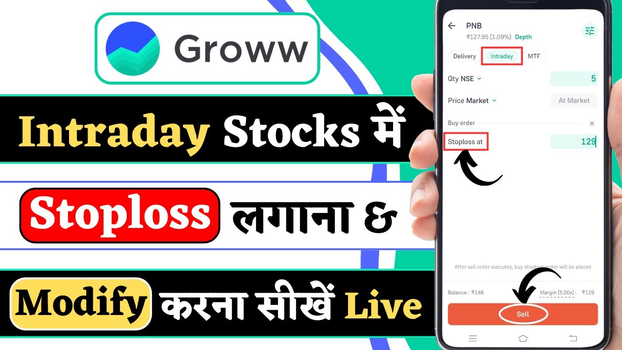 Groww Intraday Stop Loss kaise lagaye || Intraday me Stop Loss kaise ...