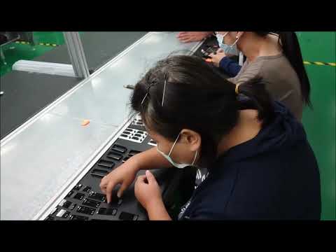 VOZA AD510 - Production Flow