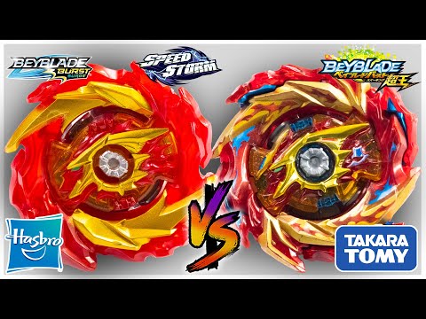 Hyperion FlameBringer H6 vs Hyperion Burn HASBRO VS TAKARA TOMY ...