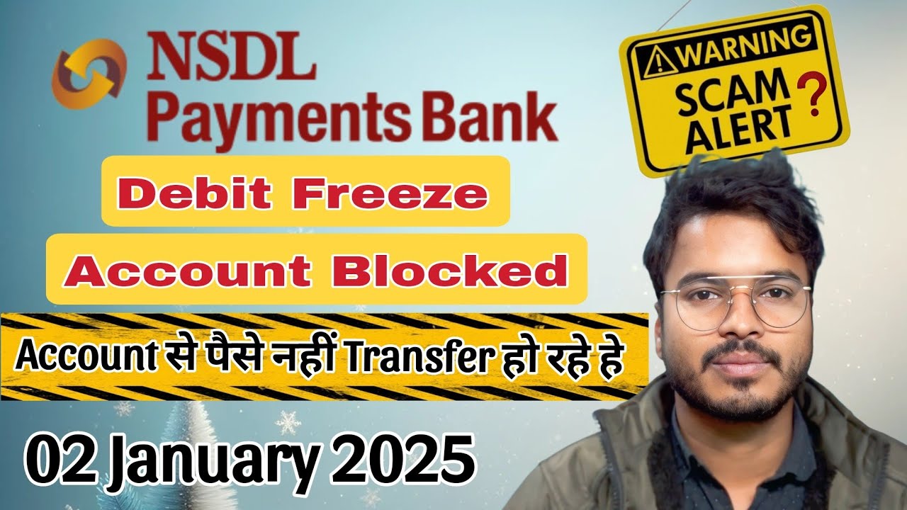 NSDL Payment Bank Account Frozen? Here's What You Need to Do NOW! - YouTube