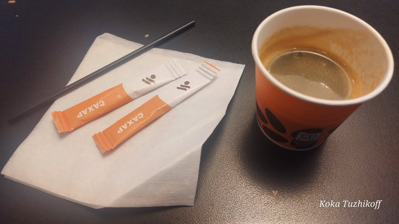 "Coffee-break"(1) - YouTube