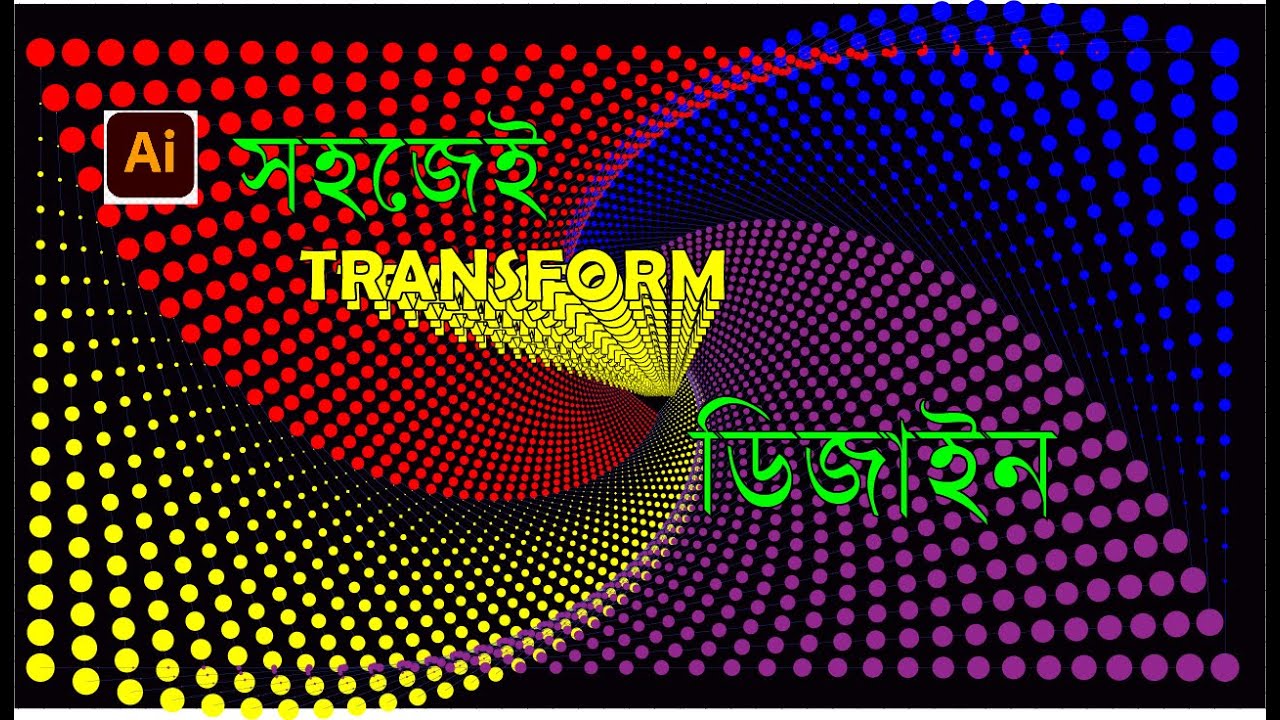 How to create Transform Design || Illustrator - YouTube