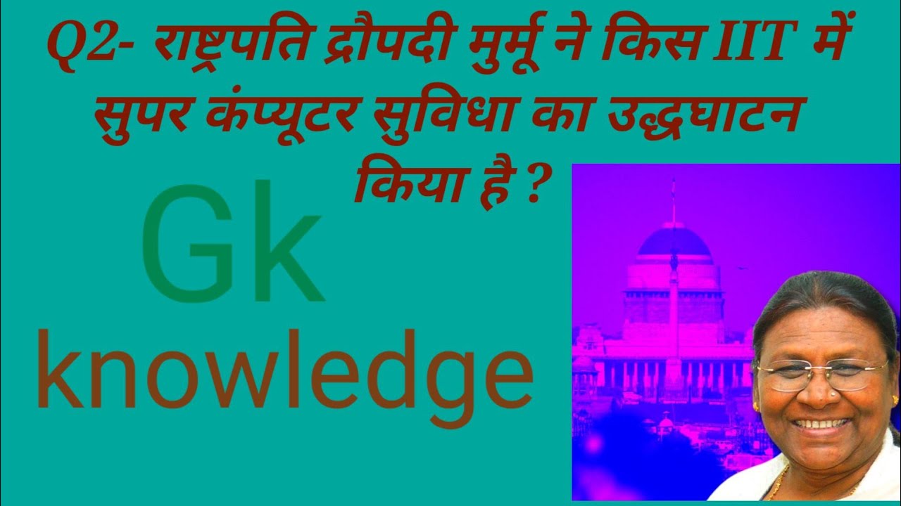 current affairs 16 Oct 2022 current affairs #gk #GK knowledge #GK ...