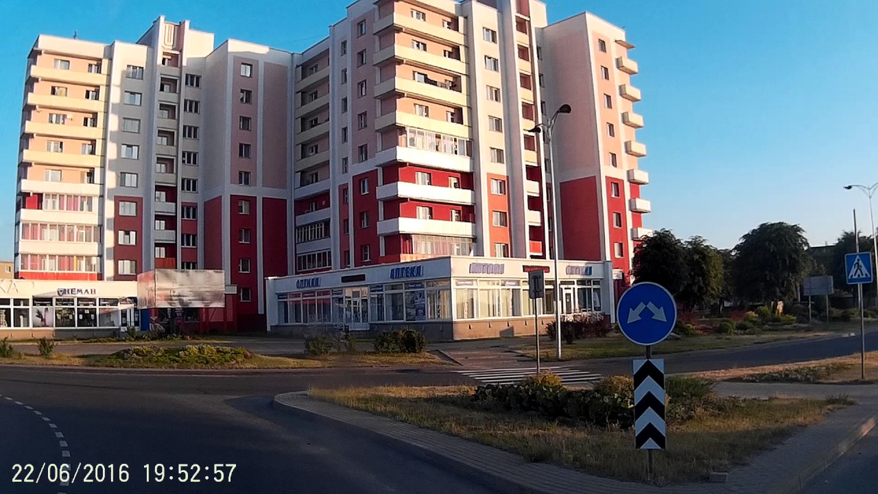 Baranowicze Białoruś - przejazd do hotelu w centrum - YouTube