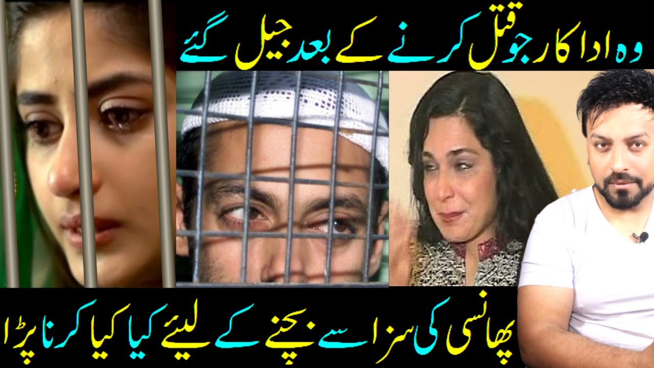 Pakistani And Indian Actors Who Went To Jail For Serious Crimes- By ...