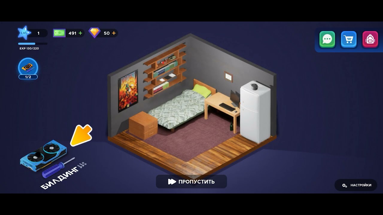 PC Creator 2 ( №1 ) - YouTube