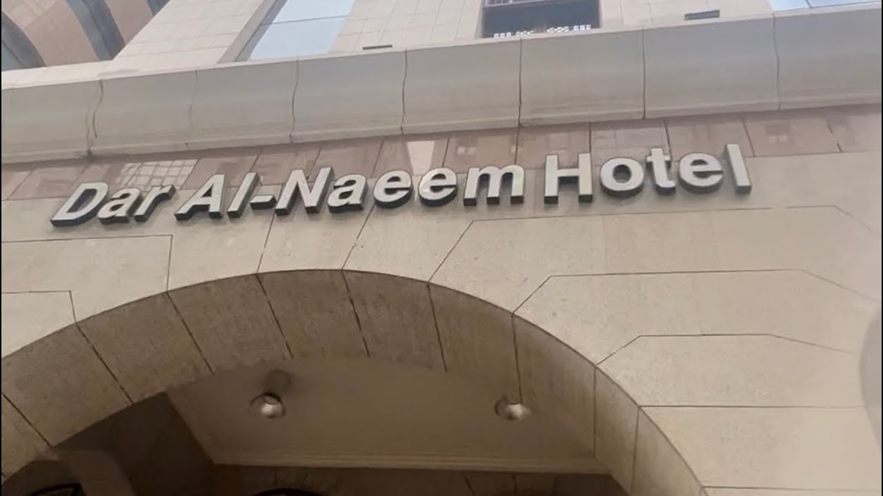 Masjid nabawi - distance from dar al naeem | Rua international hotel to ...