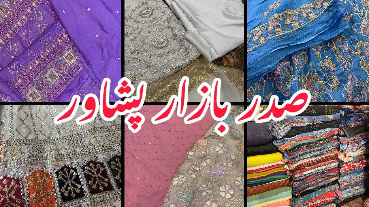 Saddar Bazaar Peshawar || Shopping Vlog - YouTube