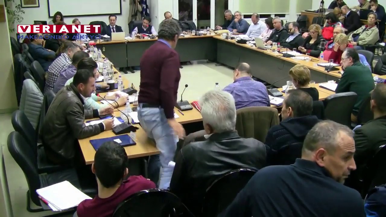 2019 10 31 Νάουσα - Δημοτικό συμβούλιο - θέματα ημερήσιας διάταξης 1ο ...