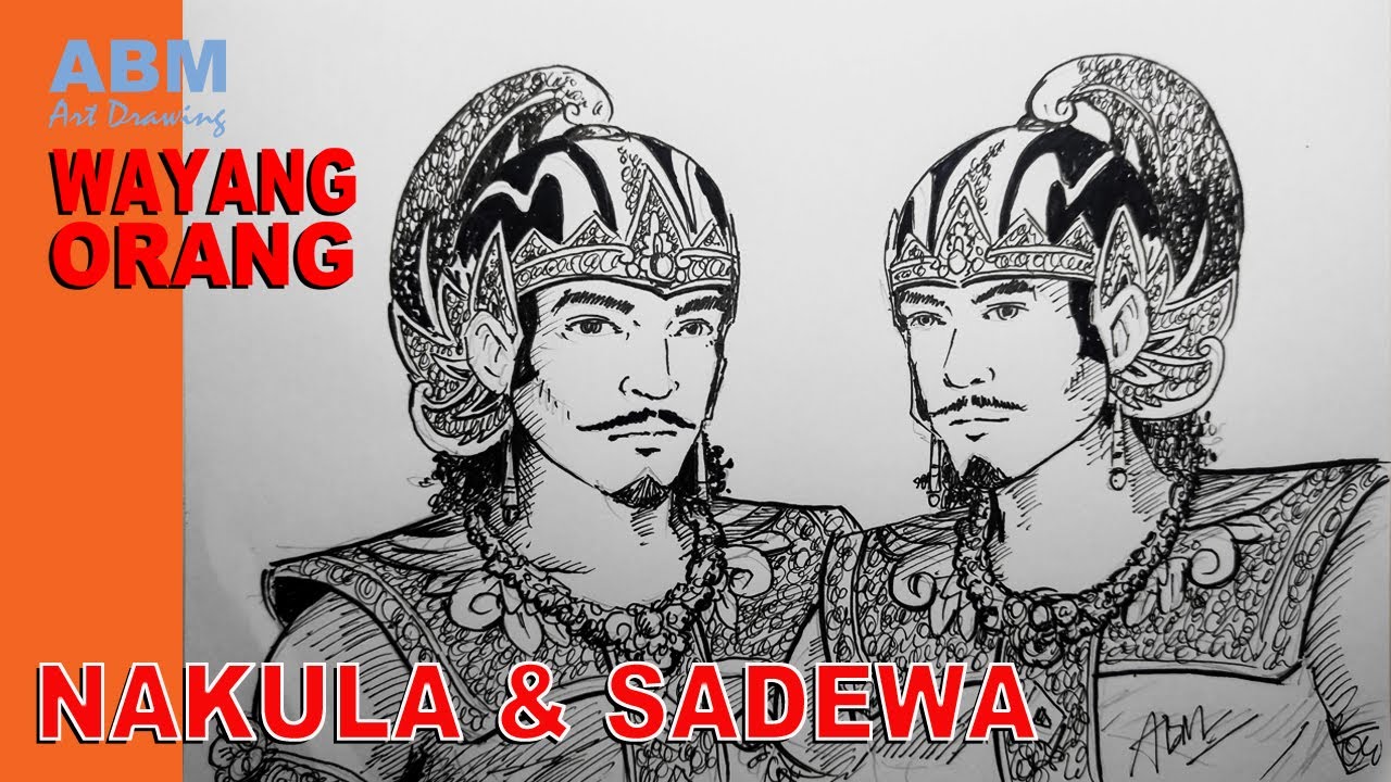 Wayang Nakula Sadewa