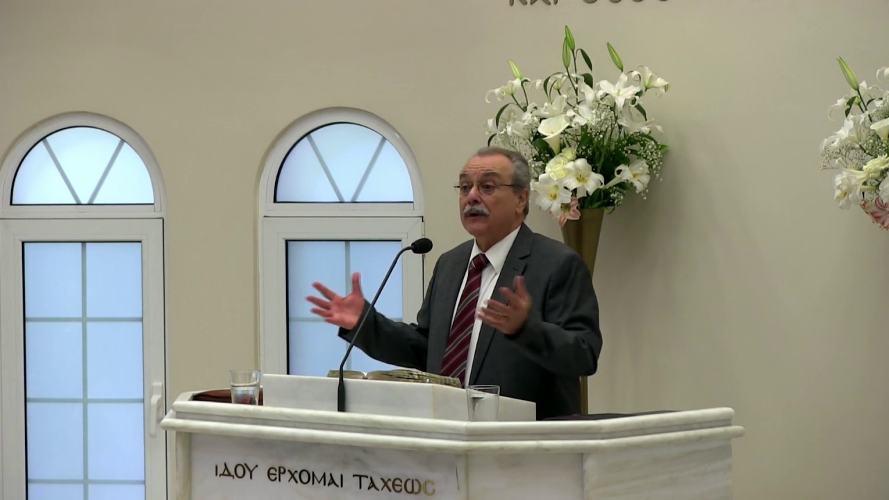 Psalmet 160: 1-6 - YouTube