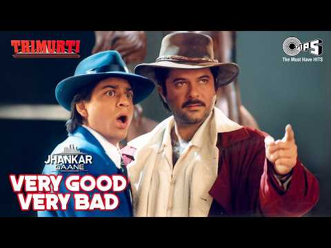 Very Good Very Bad | Trimurti (1995) | Shah Rukh Khan | Udit Narayan, Vinod Rathod | 90s Bollywood