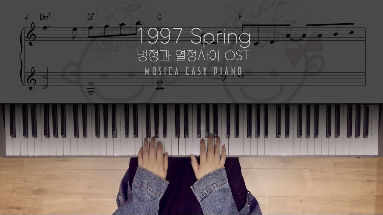 냉정과 열정사이OST - 1997 SpringㅣYoshimata RyoㅣEasy Piano Sheet Cover - YouTube