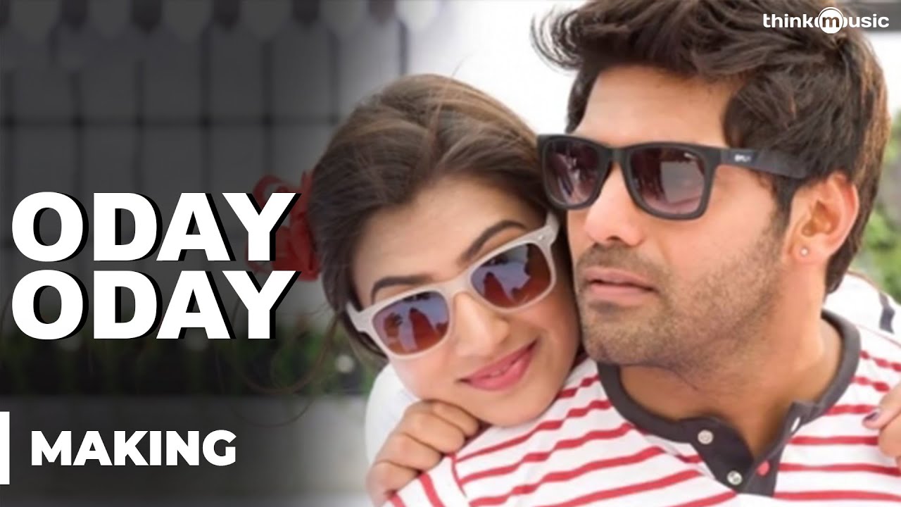 Raja Rani - Audio Teaser 5 | Making of Oday Oday - YouTube