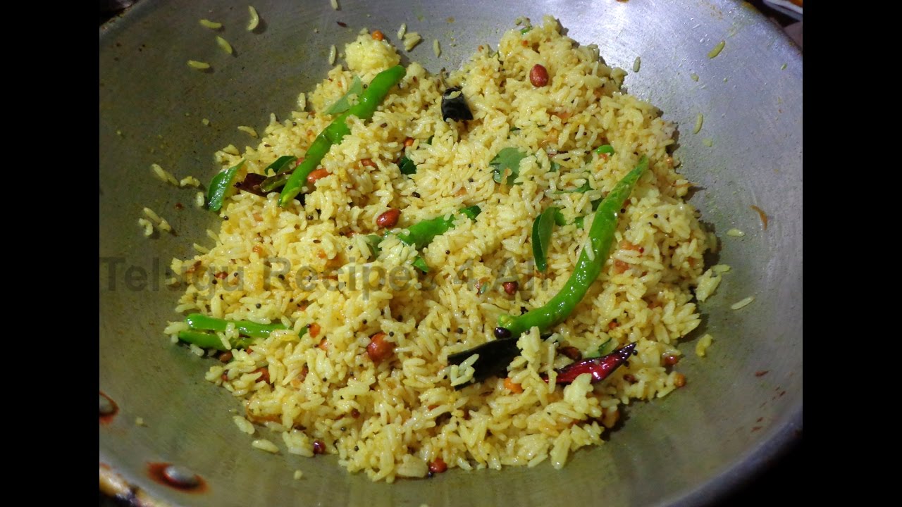 How to Make Chintapandu Pulihora Recipe in Telugu - YouTube