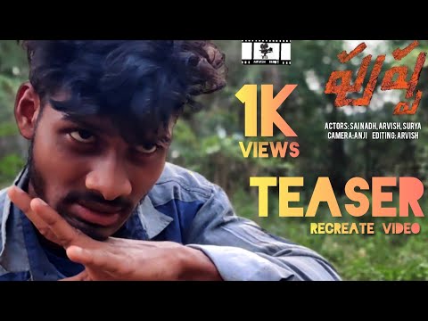 #PushpaTheRise  teaser  || sai nadh || arvish