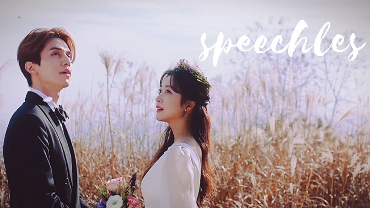 Speechless | Multifandom - YouTube