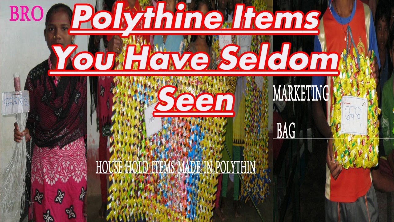 How to stop Polythene Pollution| Best use of Waste Polythene |new 2019 ...