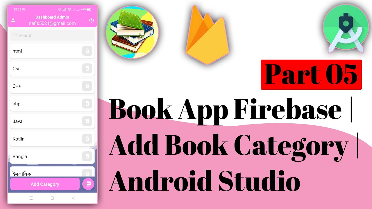 Book App Firebase | 05 Add Book Category | Android Studio | Ict Foysal ...