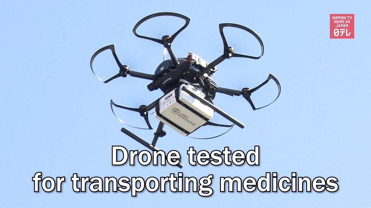 Drone tested for transporting medicines - YouTube